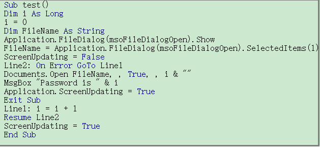 Know How To Unprotect VBA Project In Excel Without Password